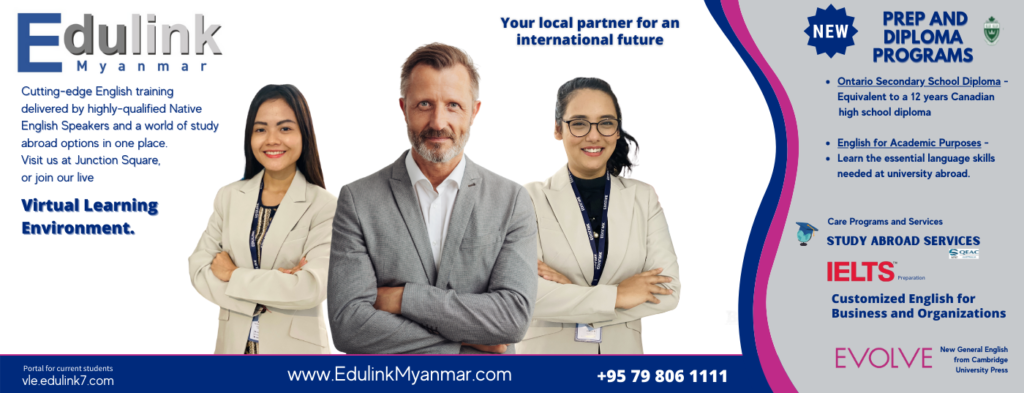 EDULINK | MYANMAR